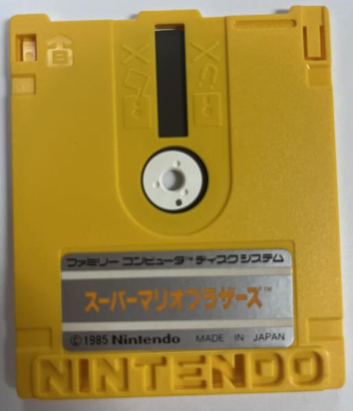 FAM Super Mario Bros SMB & Golf - Double Sided - Famicom Disk - IMPORT ...