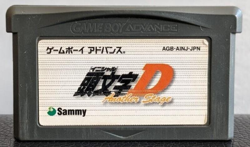 GBA Initial D - Another Stage - JAPANESE IMPORT | Game Over Videogames